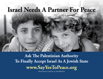 StandWithUs launches pro-Israel BART ad campaign